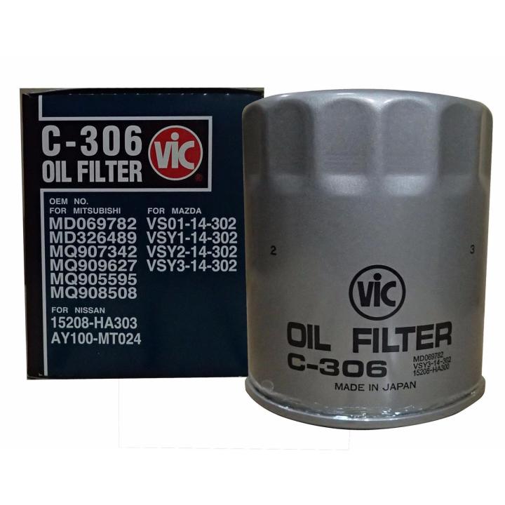 VIC Oil Filter C-306 for Mitsubish L300 / Hyundai Starex / Mitsubishi ...