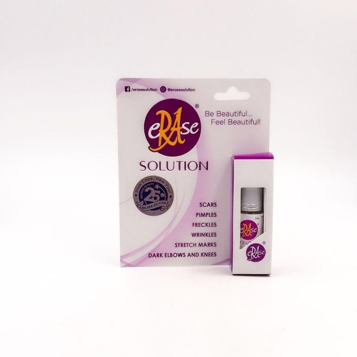Erase solution 7ml | Lazada PH