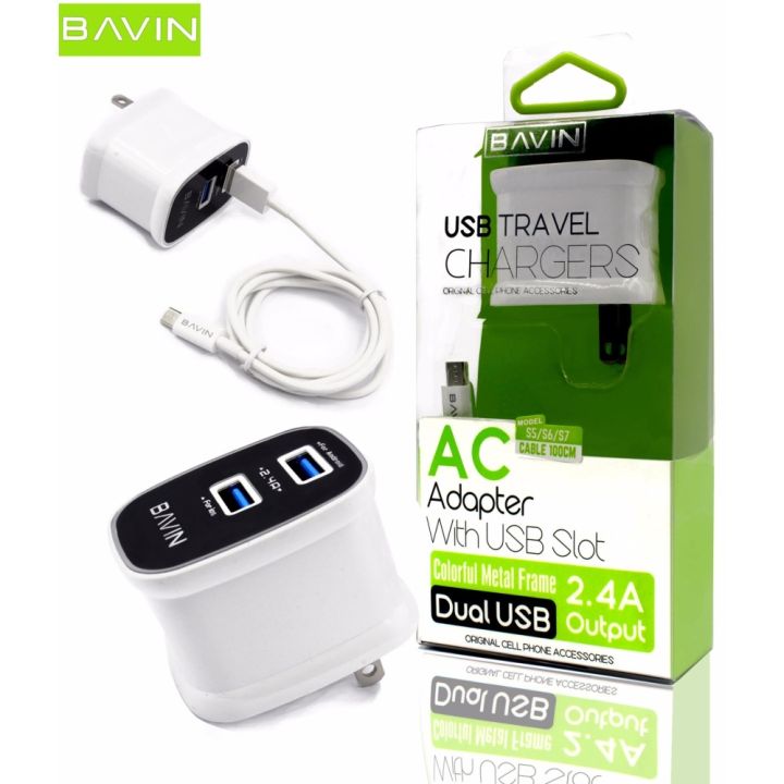 Bavin Original 2.4A Dual USB Fast Charger High Efficiency Quick ...