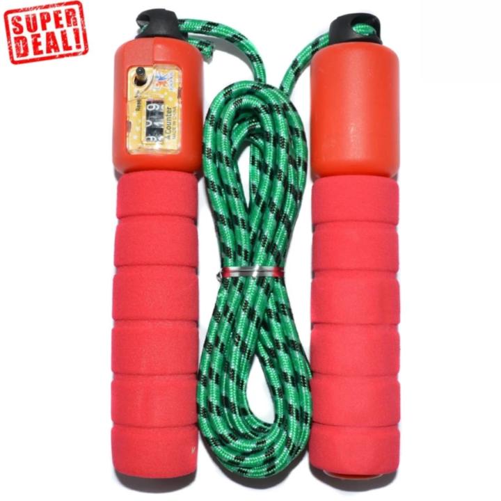 LST Automatic Jump Counter Adjustable Skipping Jumping Rope (Red ...