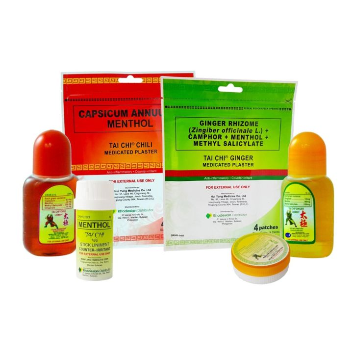 TAI CHI - TRAVEL PACK | Lazada PH