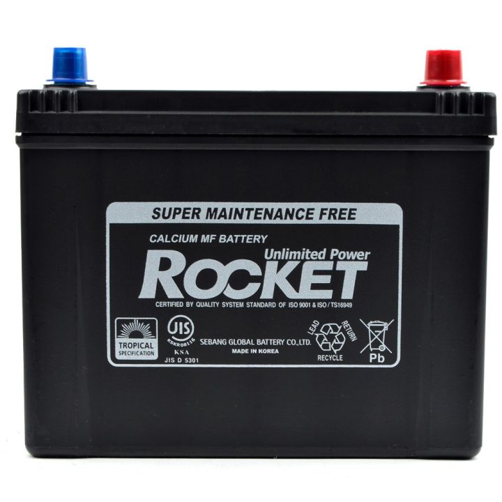 Rocket 2SMF N50L 48D26L (48AMPS) Maintenance Free Automotive Battery ...