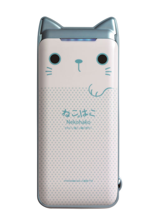 Probox Nekohako 5200mAh Japan Sanyo Battery Smart CAT Design Power Bank ...