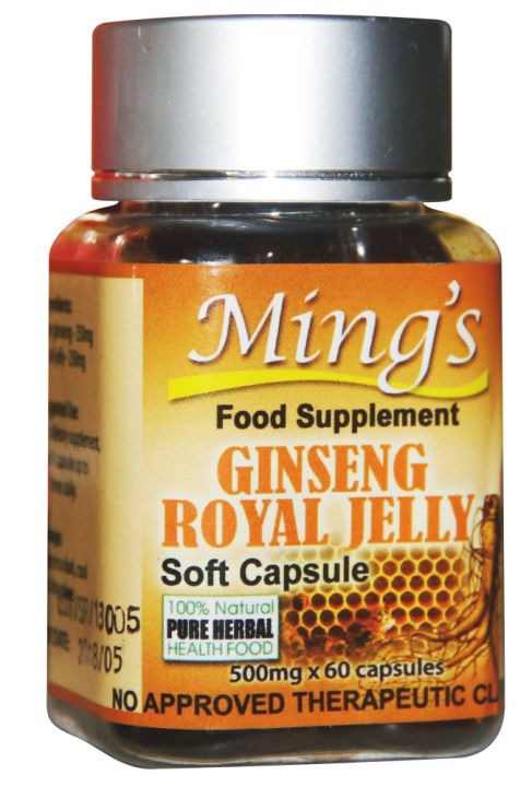 Ming's Ginseng Royal Jelly 500mg Bottle of 60 Soft Capsules | Lazada PH