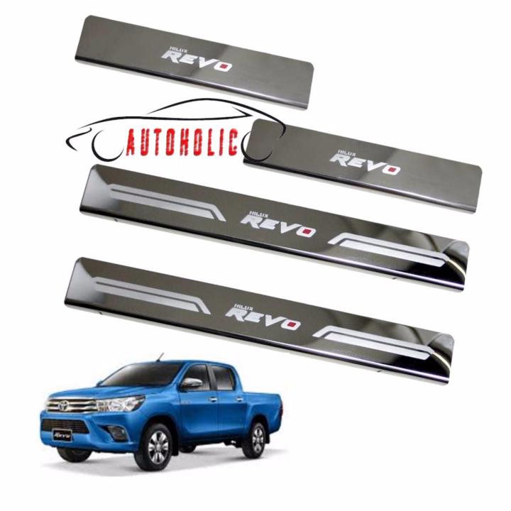 Door Stepsill / Scuff Plate for Toyota Hilux Revo | Lazada PH