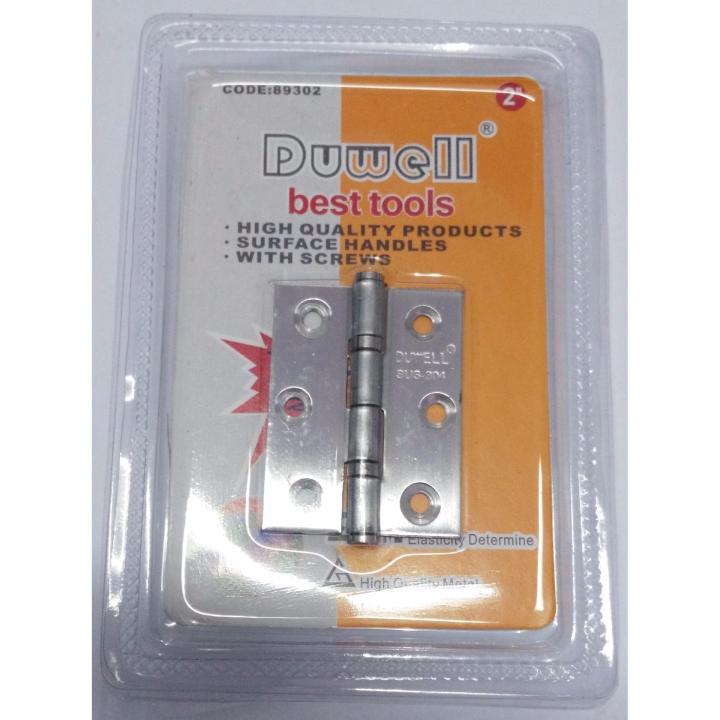 Duwell Hinges w/ Srew 2" ( 89302) | Lazada PH