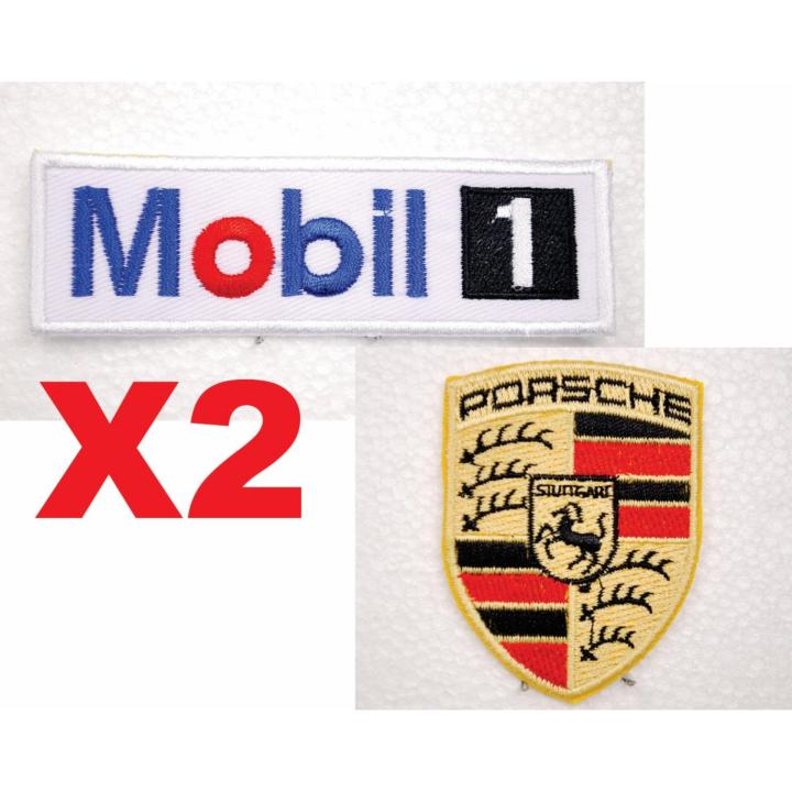 Mobil 1 & Porsche Crest Embroidered Cloth Patch Set (Get 2) | Lazada PH