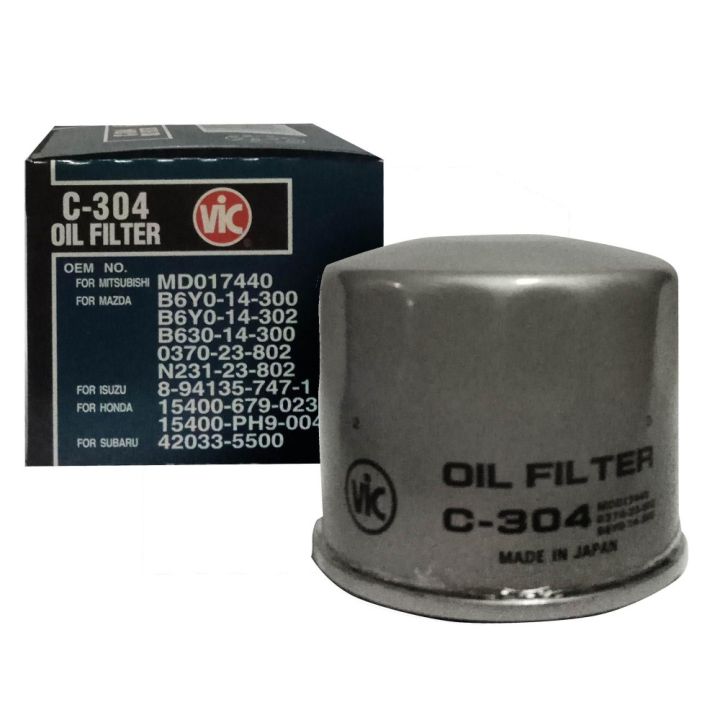 VIC Oil Filter C-304 for Hyundai Accent (gas) / Kia Rio (gas) / Kia ...