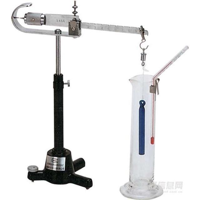 Mohr Westphal Balance (Liquid Gravity) | Lazada PH