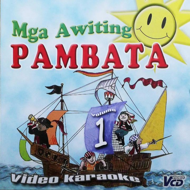 MGA AWITING PAMBATA VOL. 1 | Lazada PH