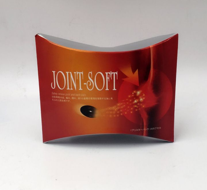 Joint soft capsules | Lazada PH