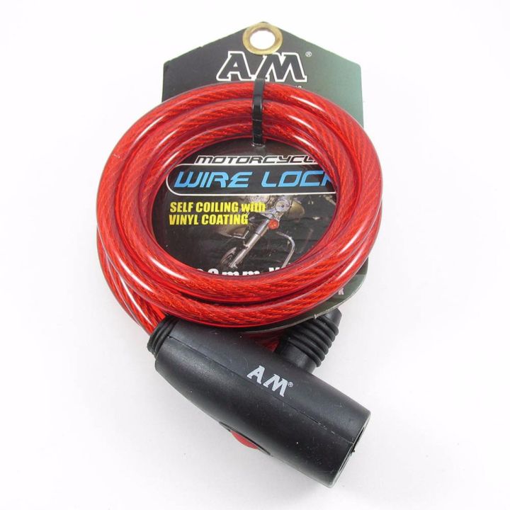Concorde Am Wire Lock Red 8mm X 1800mm | Lazada PH