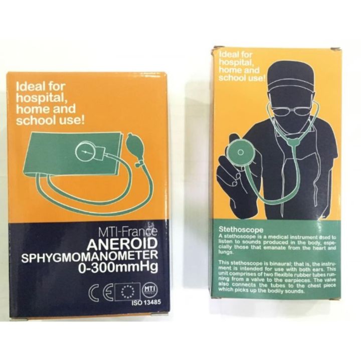 VMED MTI-France Aneroid Sphymomanometer Blood Pressure BP Apparatus ...