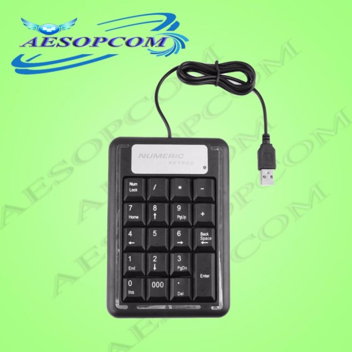 USB Numeric Keypad Mini Number Pad 19 Keys Keyboard for Laptop PC | Lazada PH