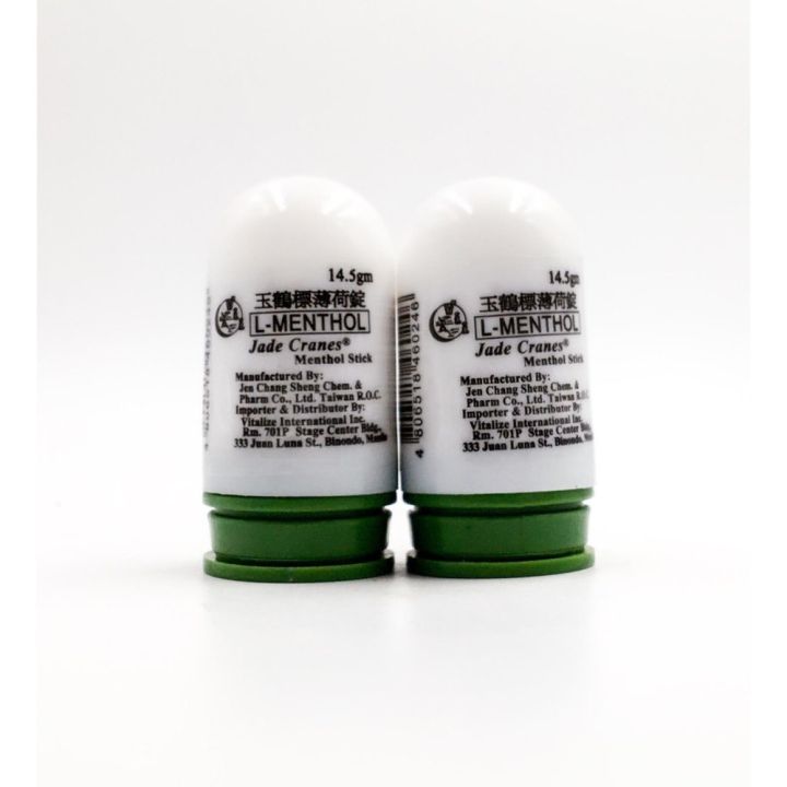 Jade Cranes Menthol Stick 14.5gms set of 2 sticks | Lazada PH
