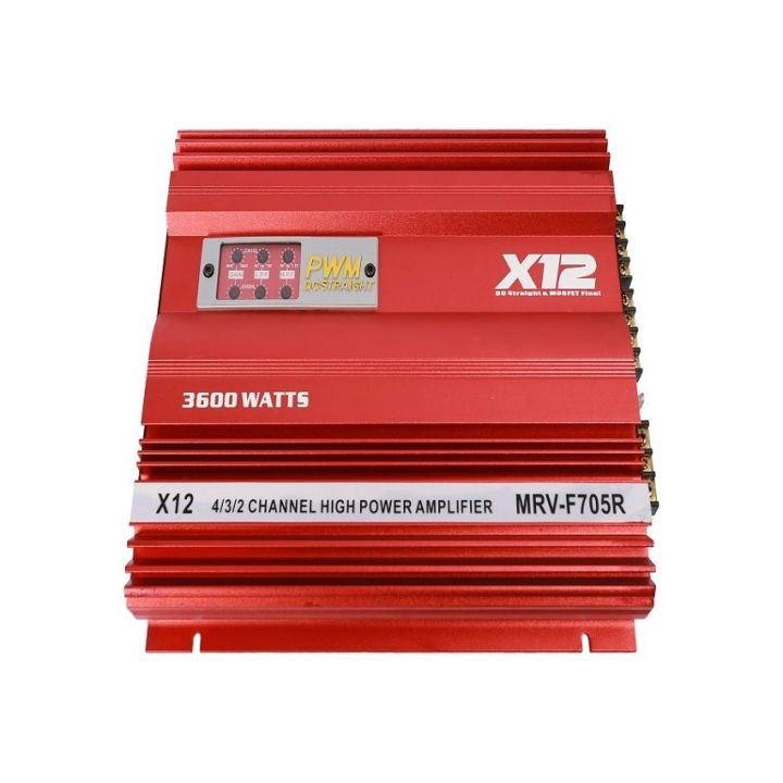 X12 MRV-F705R Car Amplifier (Red) | Lazada PH