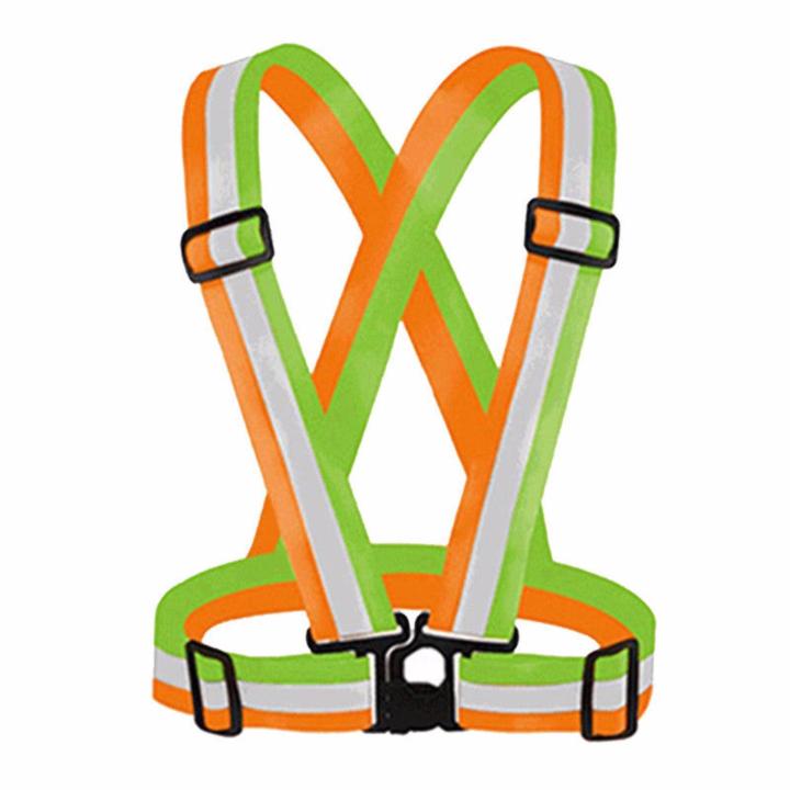 Willgard Safety Vest Reflective Belt Garterized Elastic Safety Vest ...