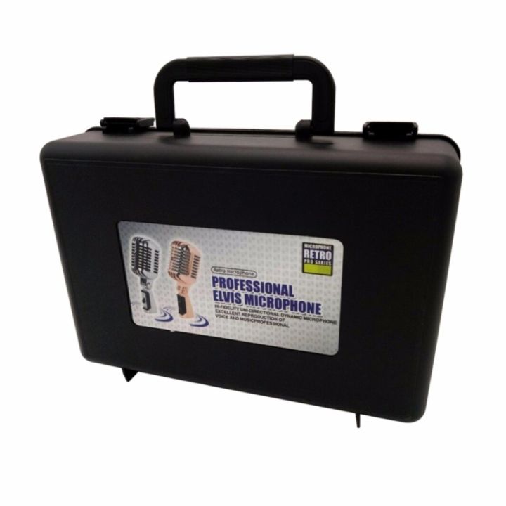 Bosca BS X-58S Professional Classic Elvis Microphone (Silver) | Lazada PH