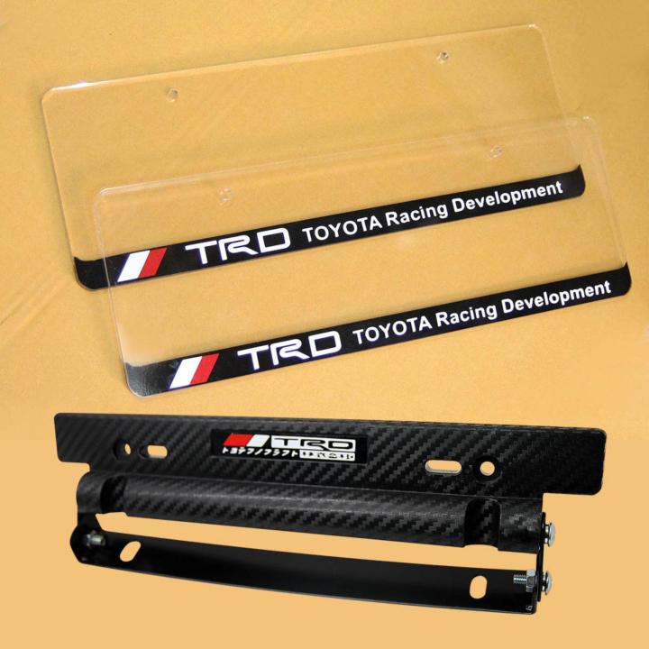 TRD Plate Cover and Plate Holder (Pair) | Lazada PH