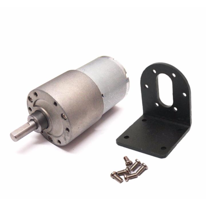 DC Gear Motor 12V 37RPM SGM37-3530 and 37mm Motor Bracket | Lazada PH