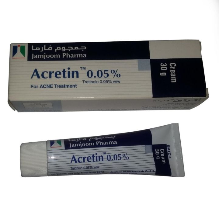 Acretin 0.05 % Tretinoin Cream 30g | Lazada PH