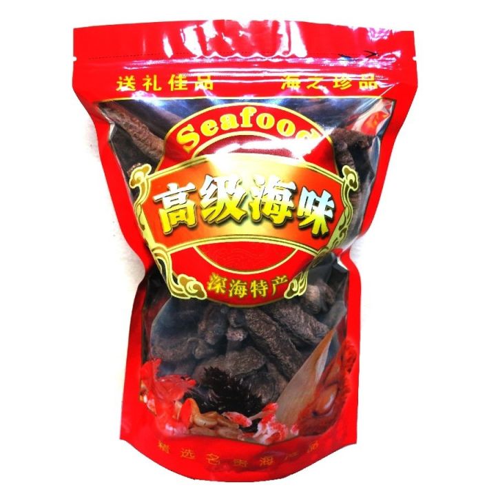 Nourish Me Dried Local Sea Cucumber 500g (Gift Pack) | Lazada PH