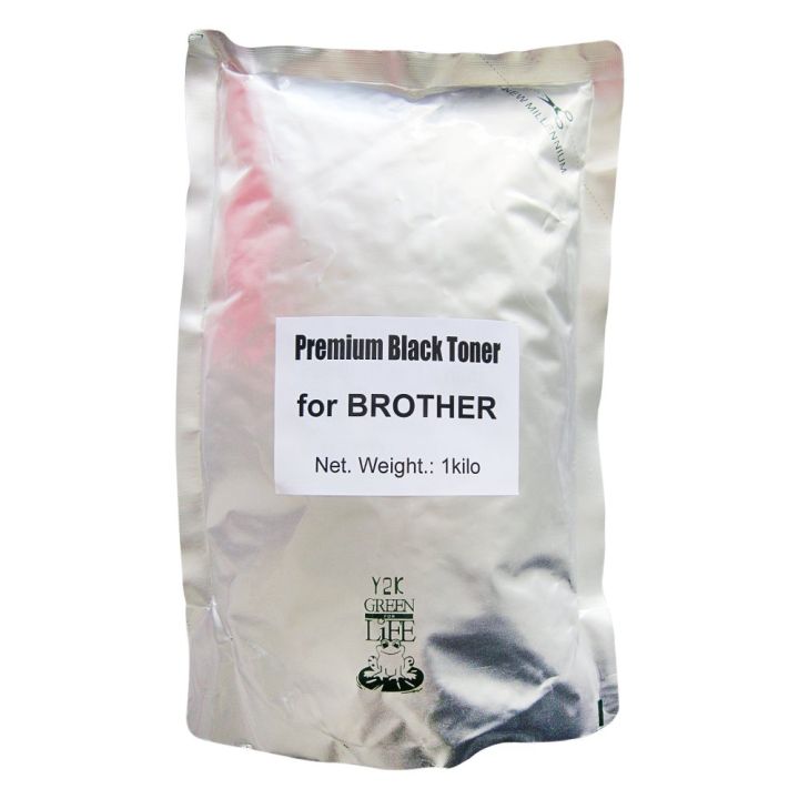 Premium Laser Black Toner Powder for Brother 1kg | Lazada PH