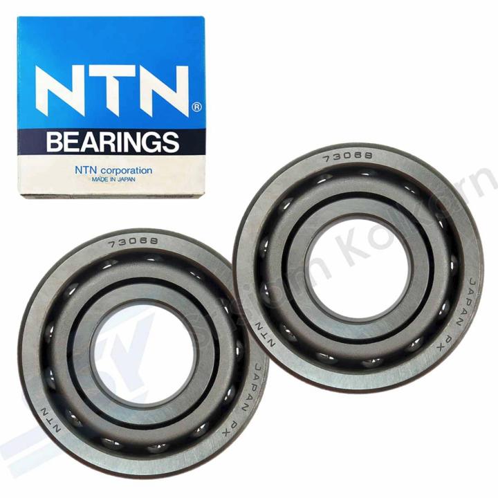 NTN ลูกปืนเม็ดกลม 7306B(2ตับ) | Lazada.co.th