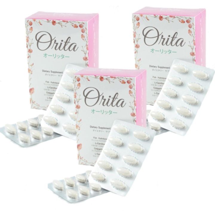 Orita โอริต้า อาหารเสริมบำรุงผิวและควบคุมน้ำหนัก 1 เดือน 3 กล่อง ...