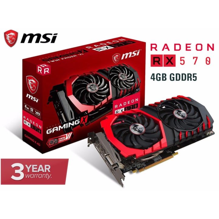 MSI RADEON RX 570 GAMING X 4G | Lazada.co.th