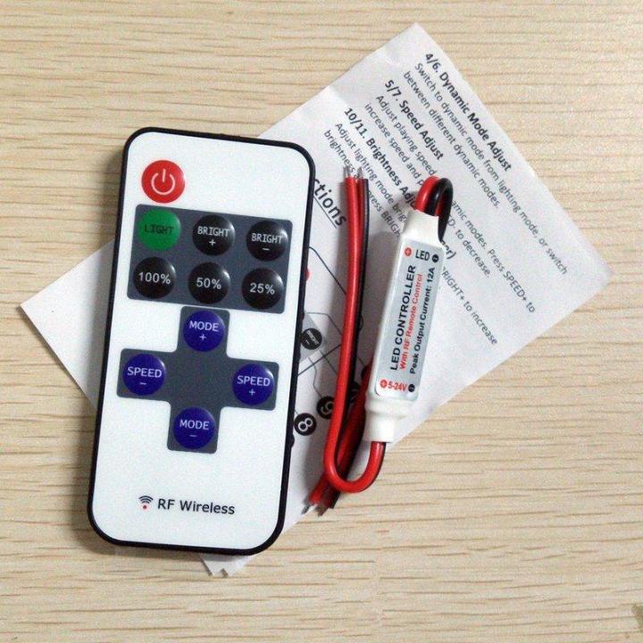 12A 5V-24V LED RF Wireless Mini Remote Dimmer Controllers รีโมทควบคุม ...