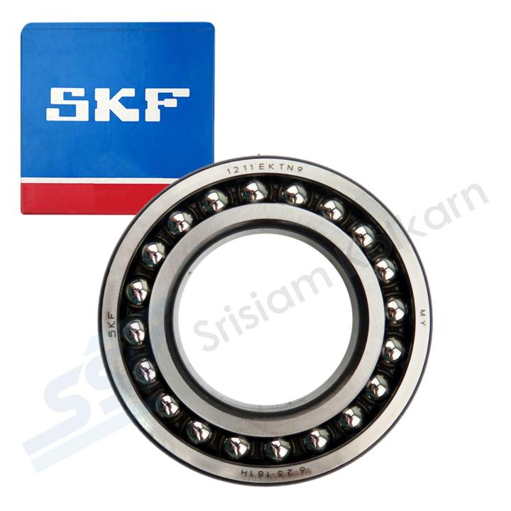SKF ลูกปืนเม็ดกลม 1211K 2นิ้ว | Lazada.co.th