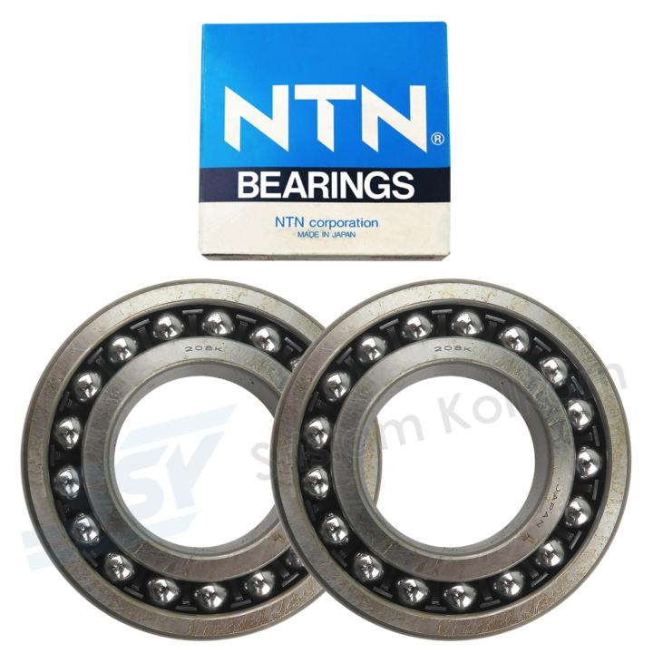 NTN ลูกปืนเม็ดกลม 1208K 1.1/4"(2ตับ) | Lazada.co.th