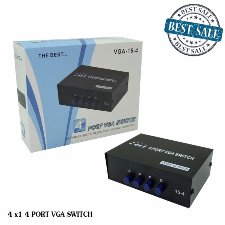 VGA Switch 4 port อุปกรณ์สลับจอ 4 port รุ่น VGA-15-4C | Lazada.co.th