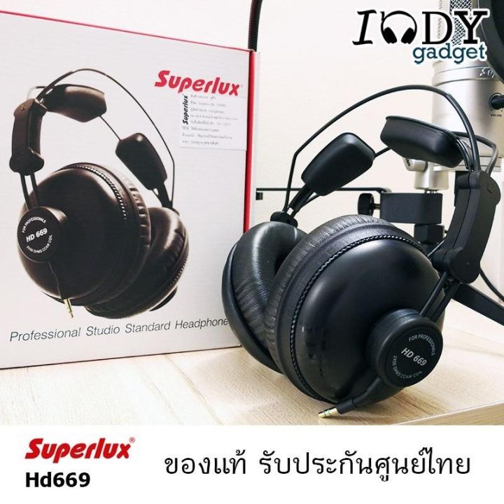Superlux HD669 ของแท้ รับประกันศูนย์ไทย หูฟัง Studio Monitor Headphone ...