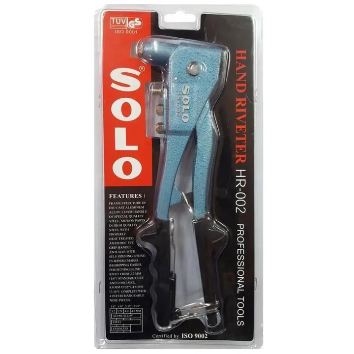 โซโล คีม ย้ำรีเวท อุปกรณ์ช่าง รุ่น HR-002 | Lazada.co.th