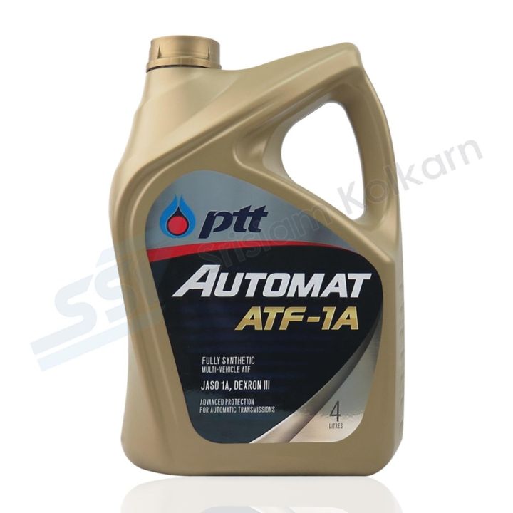 PTT น้ำมันเกียร์ ATF 1A AUTOMAT DEXRON III 4 ลิตร | Lazada.co.th