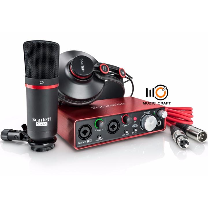 Focusrite Scarlett 2i2 Studio (2nd Gen) Audio Interface อุปกรณ์บันทึก ...