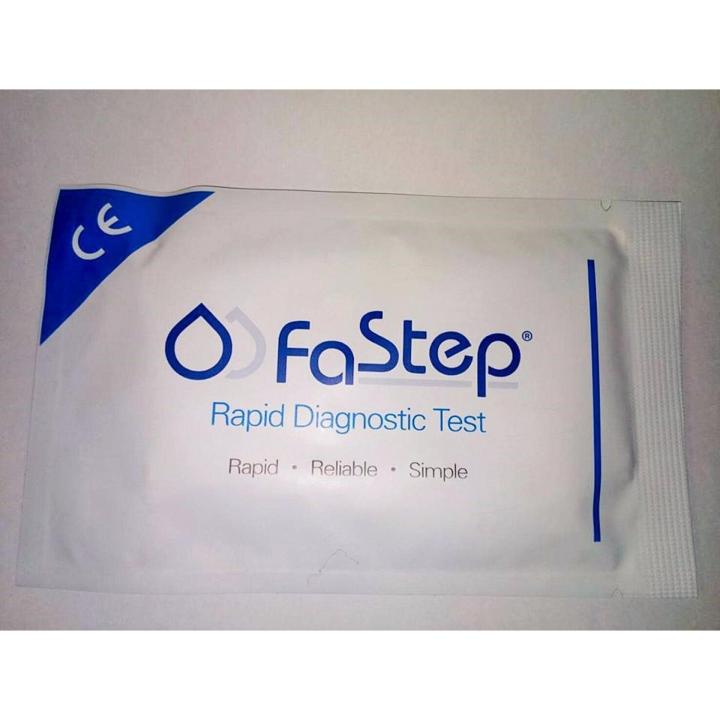FaStep 5 Types Rapid Urine Test, 5sets ชุดตรวจปัสสาวะหาสารเสพติด 5 ชนิด ...