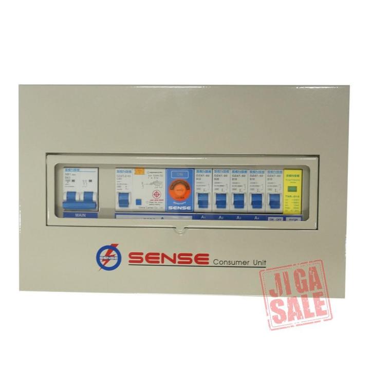 SENSE CONSUMER UNIT 4/63A รุ่น DSEN-S4N-4E63A | Lazada.co.th