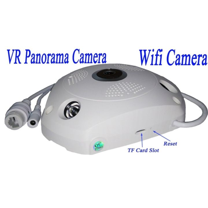 Camera VR Cam 3D 130VR IP CAMERA กล้องวงจรปิด 360 องศา | Lazada.co.th