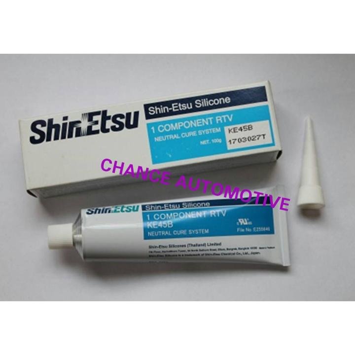 กาวปะเก็น ShinEtsu KE45B (สีดำ) | Lazada.co.th