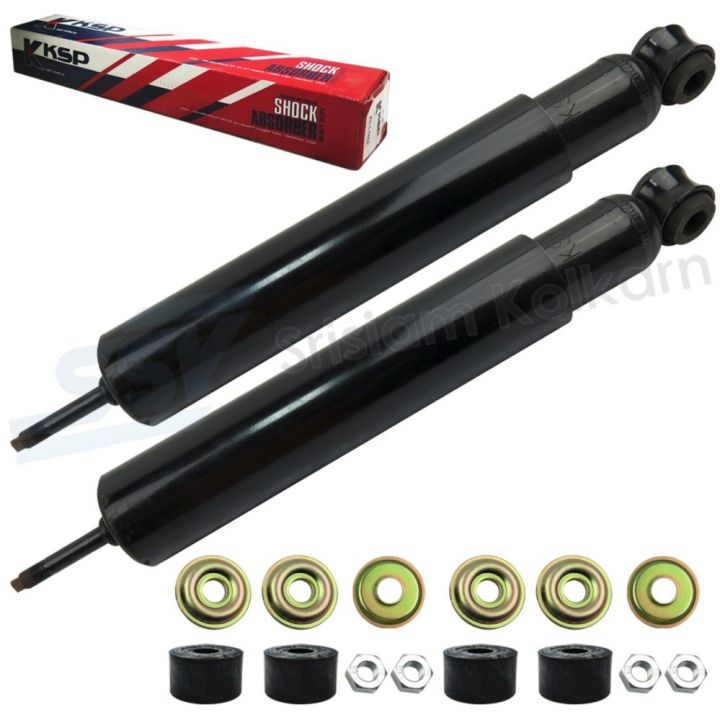 KSP โช๊คอัพหลัง NISSAN 510 น้ำมัน (KS-227990)(2 ต้น) | Lazada.co.th
