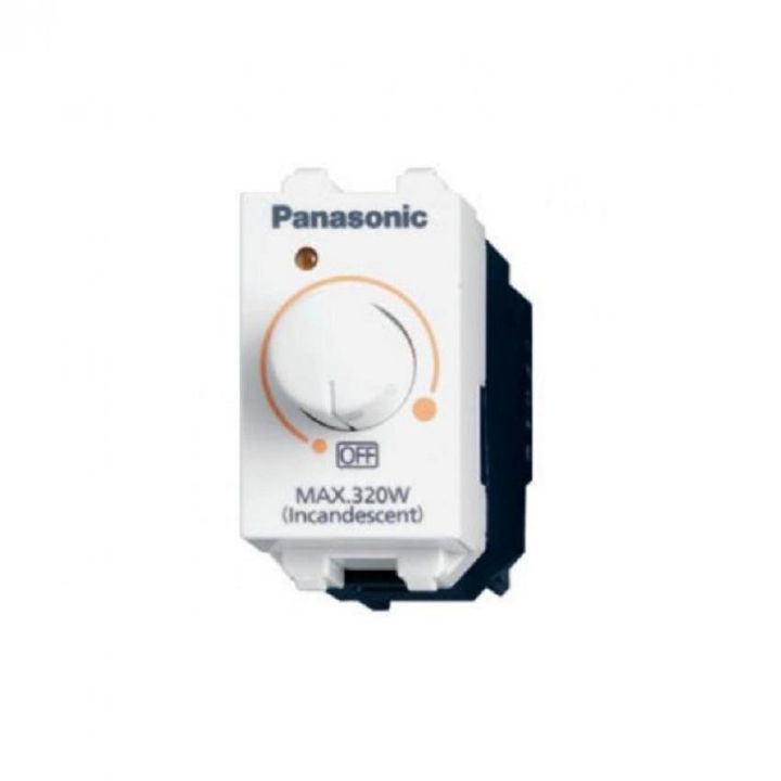 Panasonic Dimmer Switch สวิทช์หรี่ 300W รุ่น WEG57813 1 ตัว | Lazada.co.th
