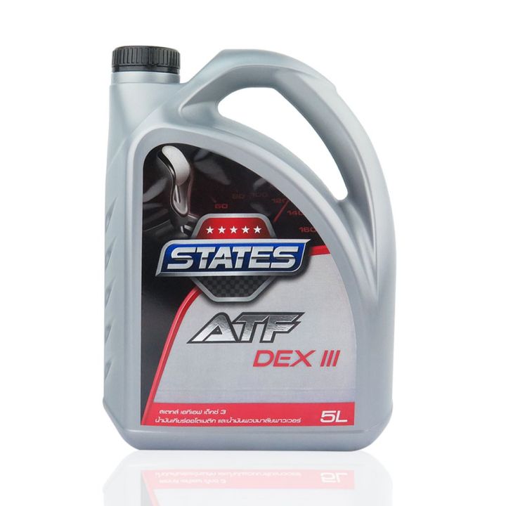 STATES น้ำมันเกียร์ ATF DEX III 5 ลิตร | Lazada.co.th