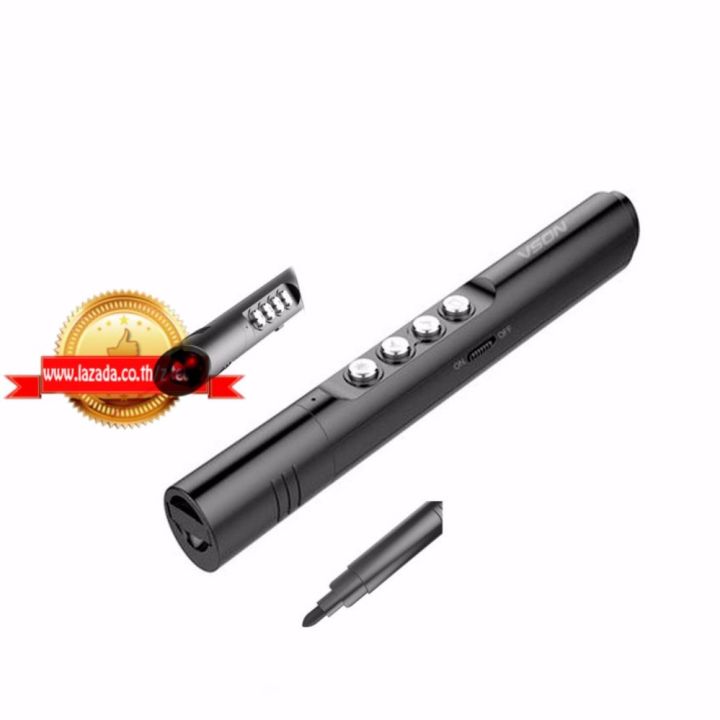 VSON V80 Laser pointer wireless presentation 3in1เป็นปากกาเมจิกด้วย | Lazada.co.th