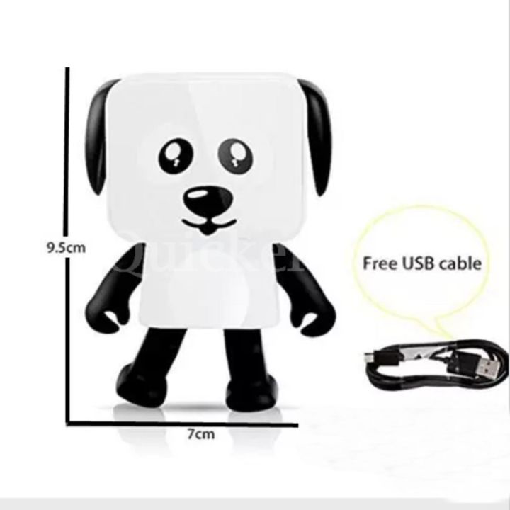 ลำโพงสุนัขเต้นได้ ดุ๊กดิ๊ก (เต้นได้) Smart Dog Bluetooth | Lazada.co.th