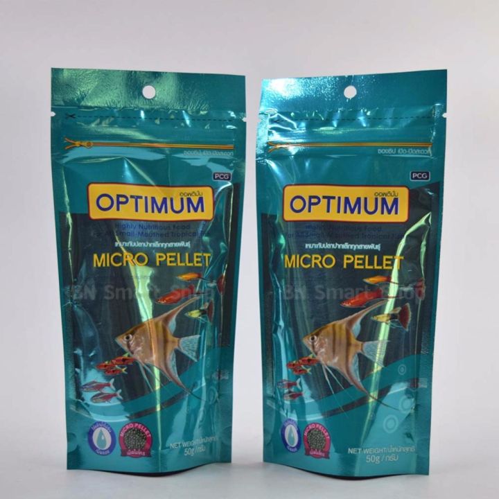 อาหารปลาเม็ดจิ๋ว เหมาะกับปลาปากเล็กทุกสายพันธุ์ OPTIMUM รุ่น Micro ...