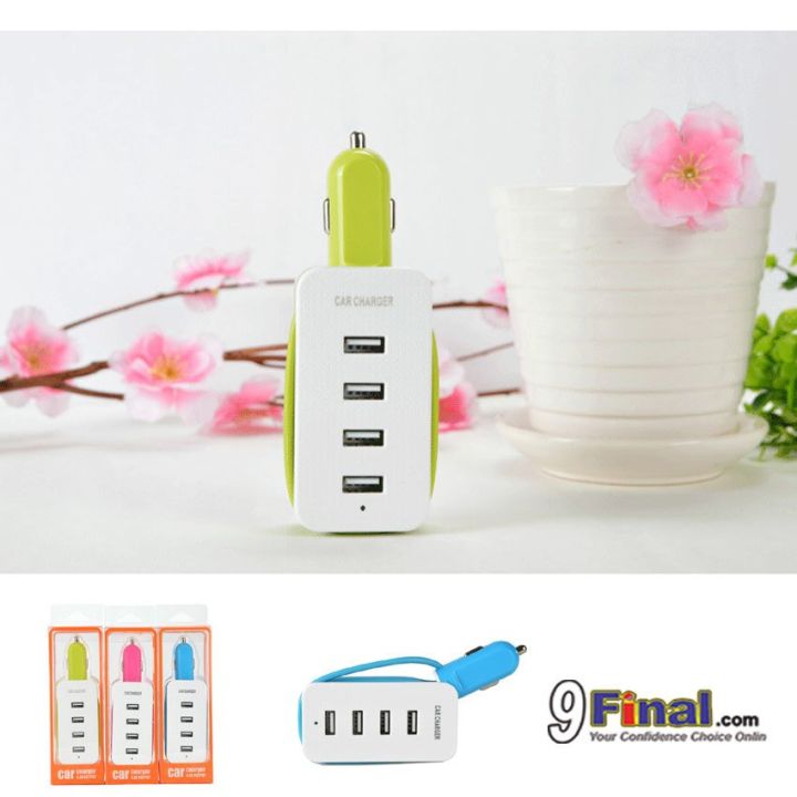 9FINAL สายชาร์ตแบตในรถยนต์ C8 4 USB Ports 5V 4.3A multi-port car ...