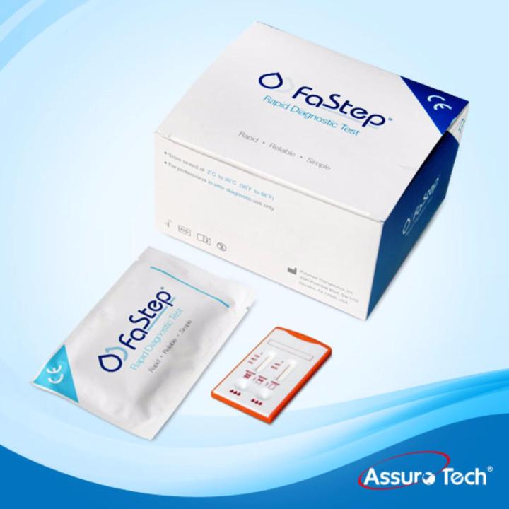 FaStep 5 Types Rapid Urine Test 20set/1box ชุดตรวจปัสสาวะหาสารเสพติด 5 ...